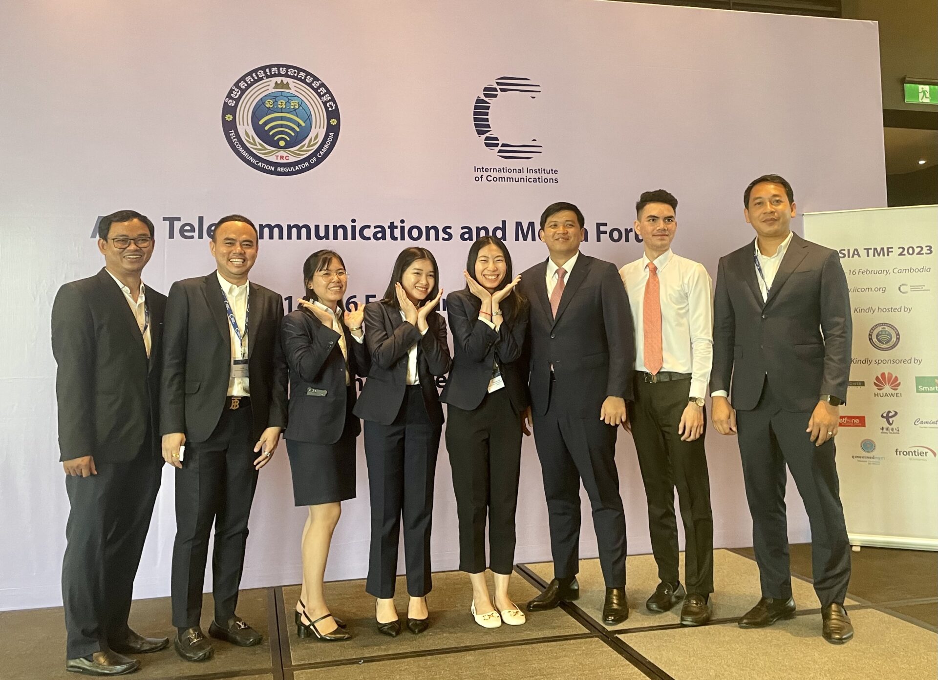 Asia Telecommunications and Media Forum 2023 - in person ...